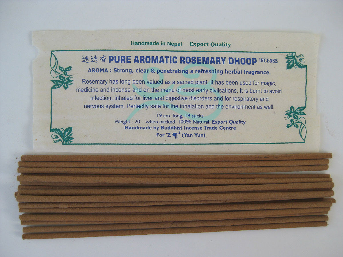 A stimulating blend, the rosemary dhoop incense sticks | tibetanincense